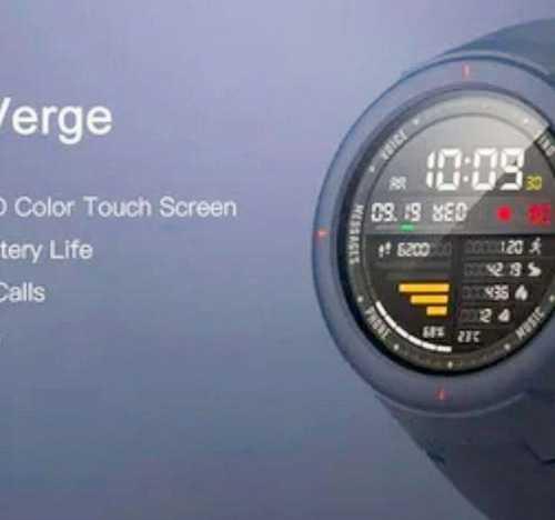 Amazfit verge