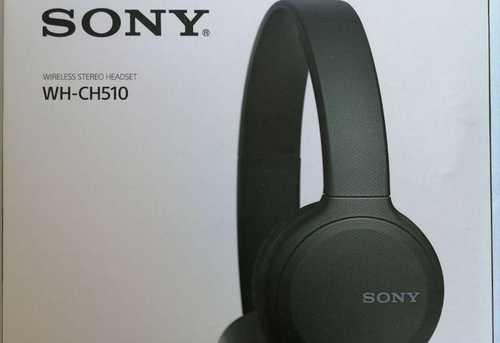 Беспроводные наушники sony WH-CH510