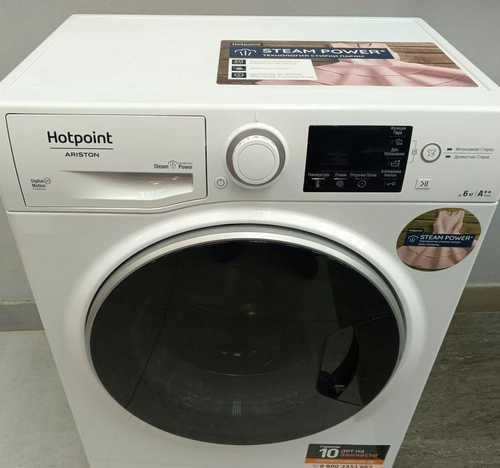 Стиральная машина Hotpoint Ariston rst602