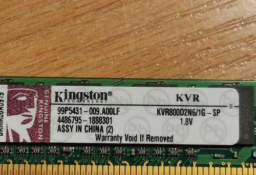 Оперативная память ddr2 1gb 800mhz