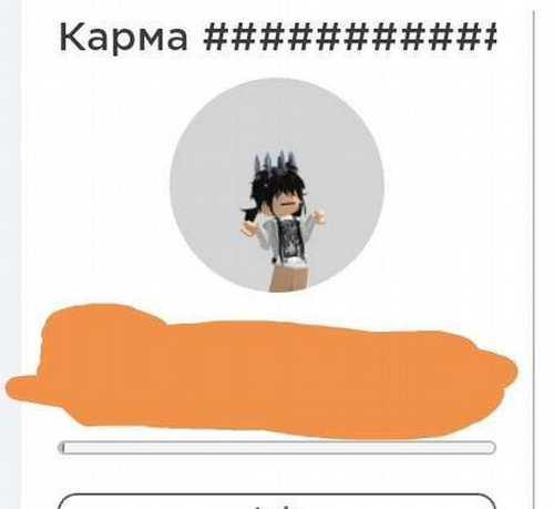 На моей вип сервер пвп на годли