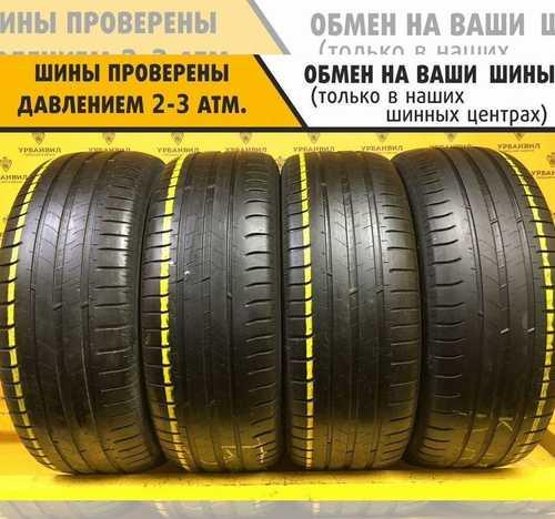 Michelin Energy Saver 205/55 R16 91V