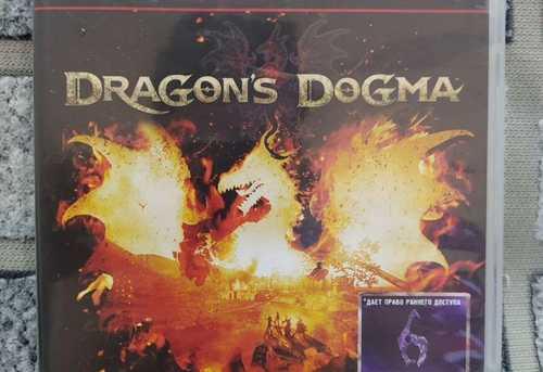 Dragon's dogma Ps3