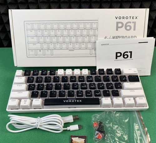 Игровая Клавиатура Vorotex P61