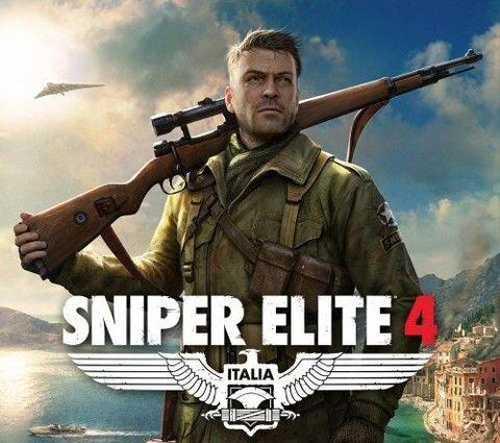 Nintendo: Sniper Elite 4