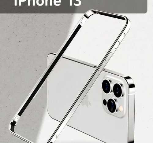 Чехол на iPhone 13