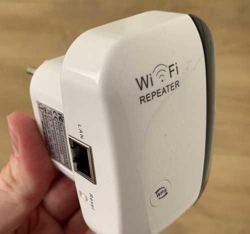 Wi-fi repeater ретранслятор