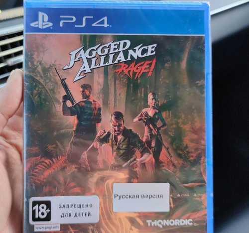 Jagged Alliance Rage PS4