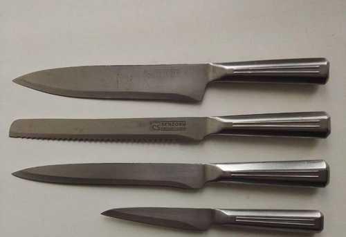 Набор ножей Senzoku бу