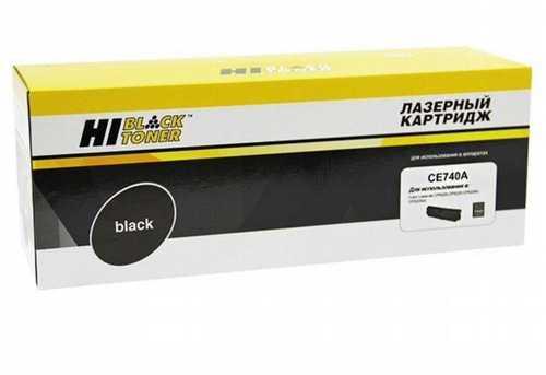 Картриджи Hi-black CE740A CE741A CE742A CE743A