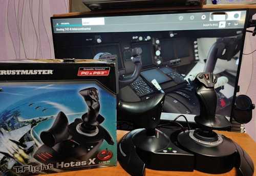 Джойстик новый Thrustmaster T Flight Hotas X