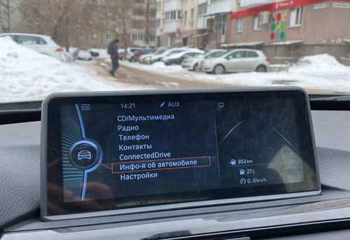Экран android bmw f15