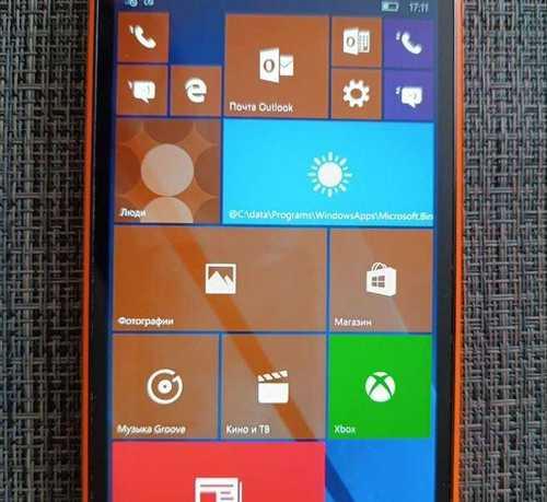 Телефон Microsoft Lumia 640 XL Dual Sim