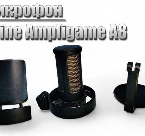 Микрофон Fifine Ampligame A8