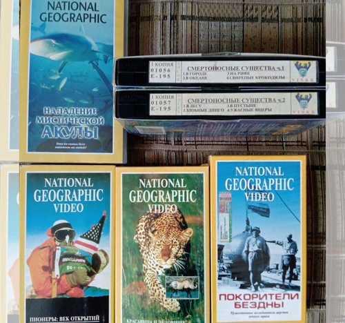 Видеокассеты vhs