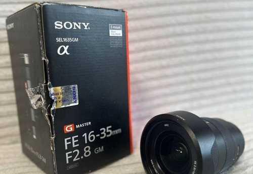 Объектив Sony FE 16-35mm F2.8 GM