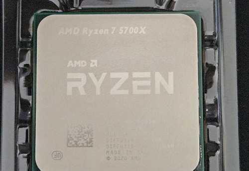 Ryzen 7 5700X