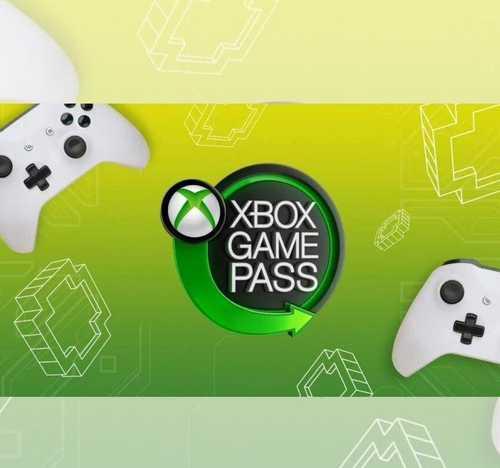 Xbox Game Pass Ultimate подписка акция