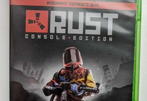 Игра rust для приставки xbox one