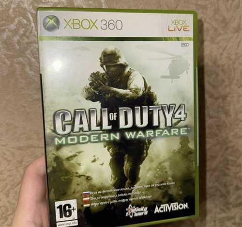 Call of duty modern warfare 4