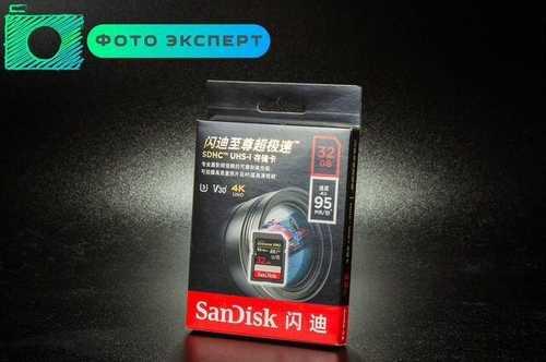 Карта памяти SD SanDisk 32 GB для фотокамер