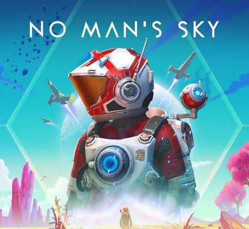 No Man's Sky на PS4 и PS5
