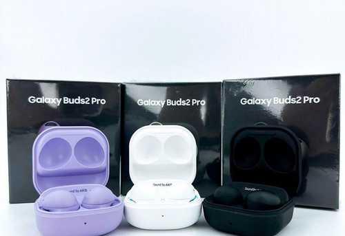 Наушники Samsung Galaxy Buds2 Pro