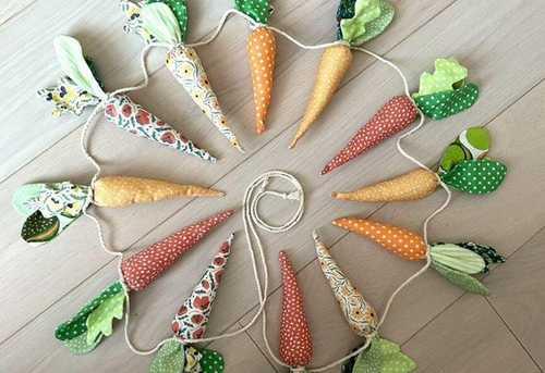 Гирлянда текстильная Морковки