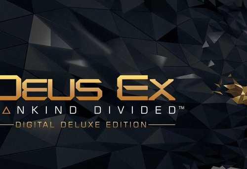 Deus Ex: Mankind Divided - Digital Deluxe PS4 PS5