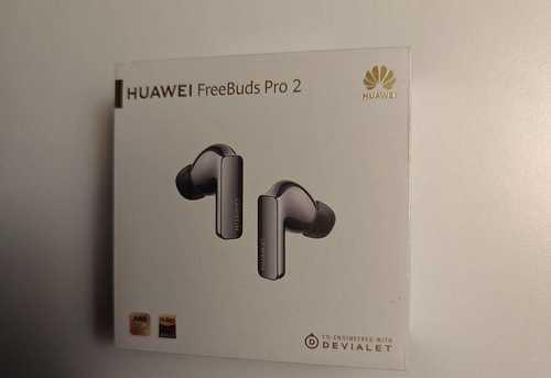Huawei freebuds pro 2 новые с гарантией М-видео