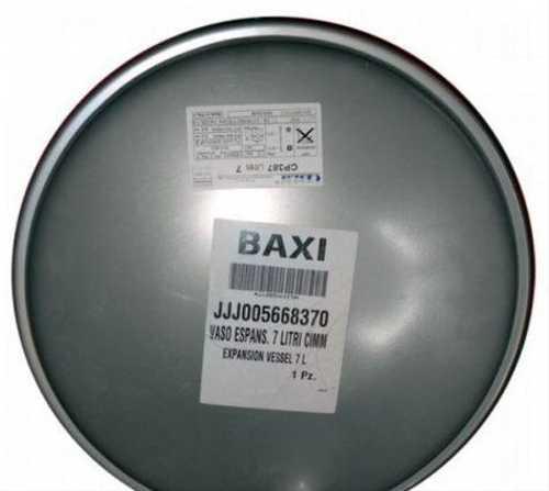 Бак расширительный Baxi Westen 7л 5668370