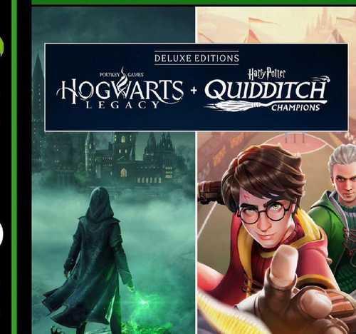 Hogwarts Legacy   Harry Potter: Quidditch Xbox