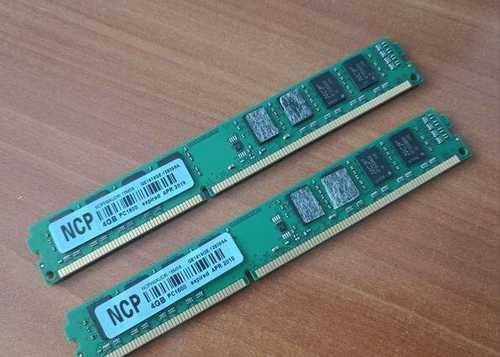 Оперативная память NCP DDR3 1600MHz (2x4gb)
