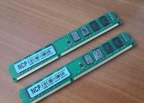 Оперативная память NCP DDR3 1600MHz (2x4gb)