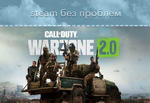 Call of Duty: Warzone 2.0 (Steam)