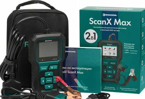 Автосканер для диагностики OBD2 Rokodil ScanX Max