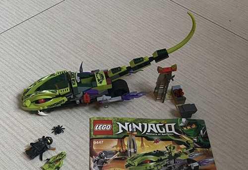 Lego Ninjago 9447