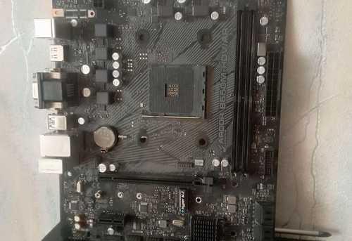 Ardor B550M-HDV/AR (Asrock) в отличном состоянии