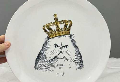 Тарелка с котом 25см