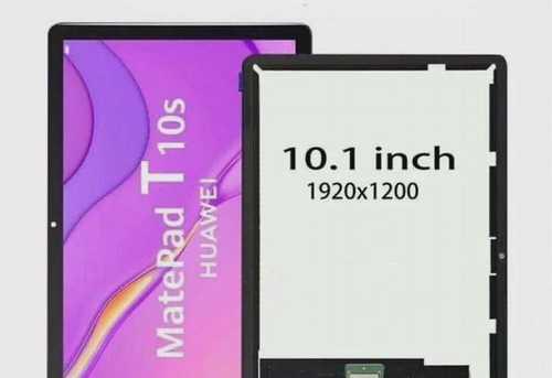Дисплей для Huawei MatePad T 10s (AGS3-L09)