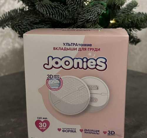 Вкладыши для груди joonies