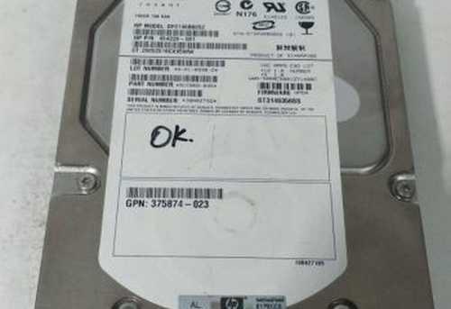 Жесткий диск HP DF0146B8052 / 454228-001 / 375874