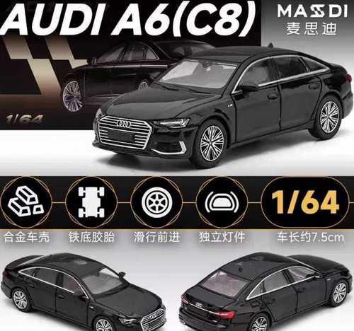 Audi A6 C8 1:64 Masdi