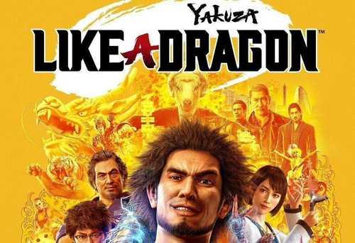 Yakuza Like a Dragon Hero Edition (PS4/PS5)