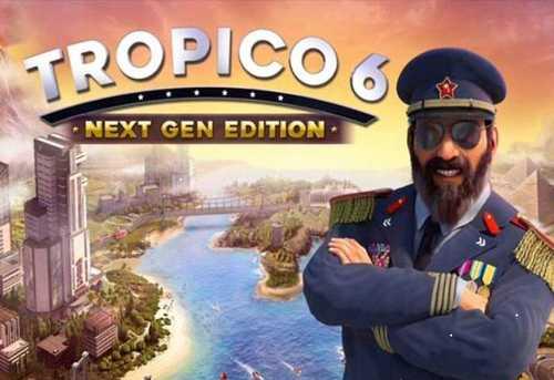 Tropico 6 - Next Gen Edition PS4/PS5 временно
