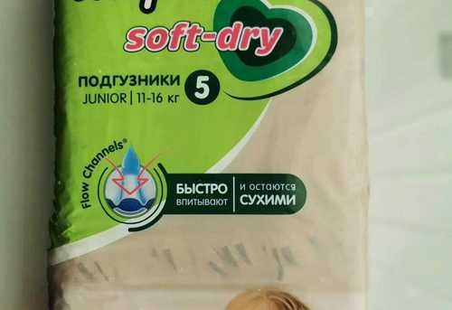 Подгузники Soft&Dry 5