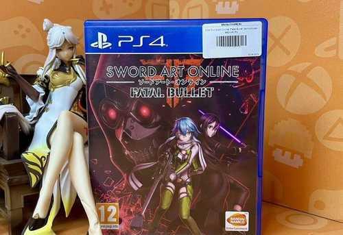 PS4 Sword Art Online: Fatal Bullet б/у