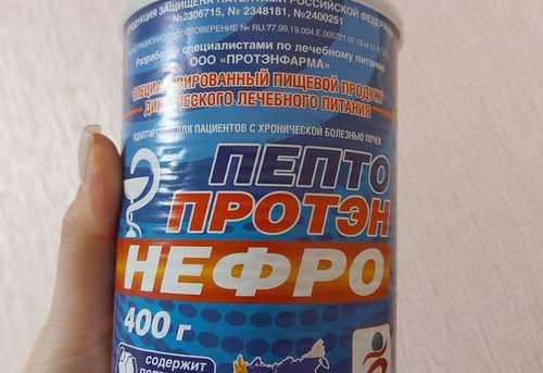 Пепто протэн нефро белковое питание