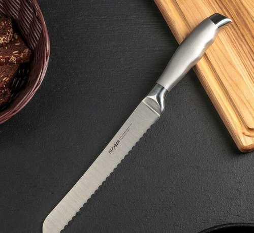 Нож кухонный nadoba marta для хлеба, лезвие 20 см