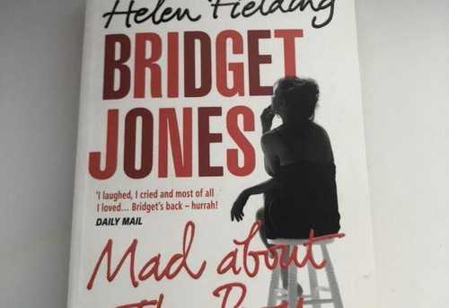 Helen Fielding - Bridget Jone’s Diary